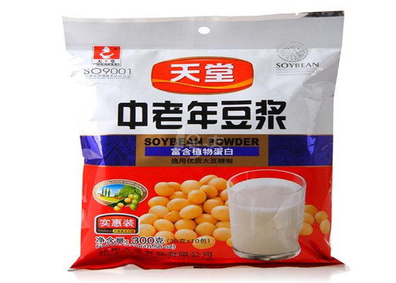 Large Volume 1000ml Sauce Vinegar Yellow Wine Automatic Liquid Packaging Machines supplier