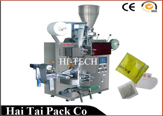 15g automatic tea bag packaging machine And Tag Inner Outer Tea Bag Packing supplier