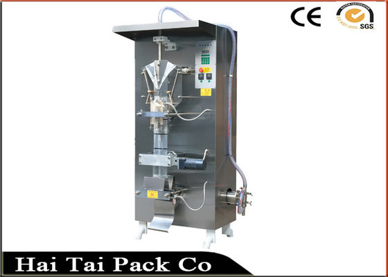 Large Volume 1000ml Sauce Vinegar Yellow Wine Automatic Liquid Packaging Machines supplier