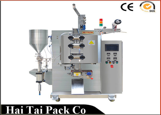 Flat or Sawtooth Type Cut Tomato Sauce Packaging Machine , Pouch Packaging Equipment supplier