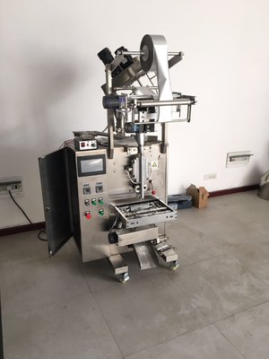 Coffee Powder \ Medicine \ Tea Powder Packing Machine with Back Central Seal Stick Type supplier