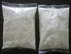 VFFS 0 - 1000g Powder Bag Packing Machine with Feeding Elevator and Collector supplier