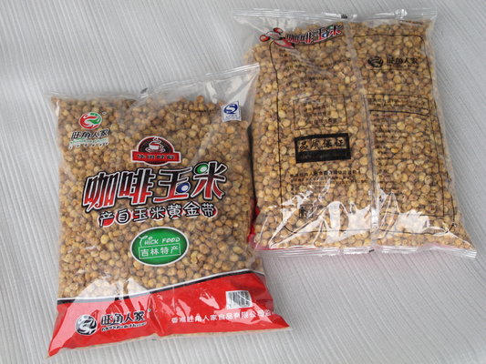 Stainless Steel Nuts Crispy Automatic Packaging Machine with Feeding Elevator supplier