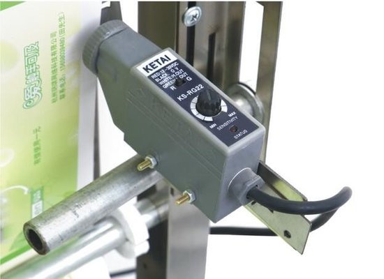 Automatic Small Tea / Coffee Granular Products Filling And Packing Machine Computer Control supplier