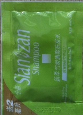 High Efficiency Automatic Rotary Bag/Pouch Packing Machine in Heat Sealed supplier