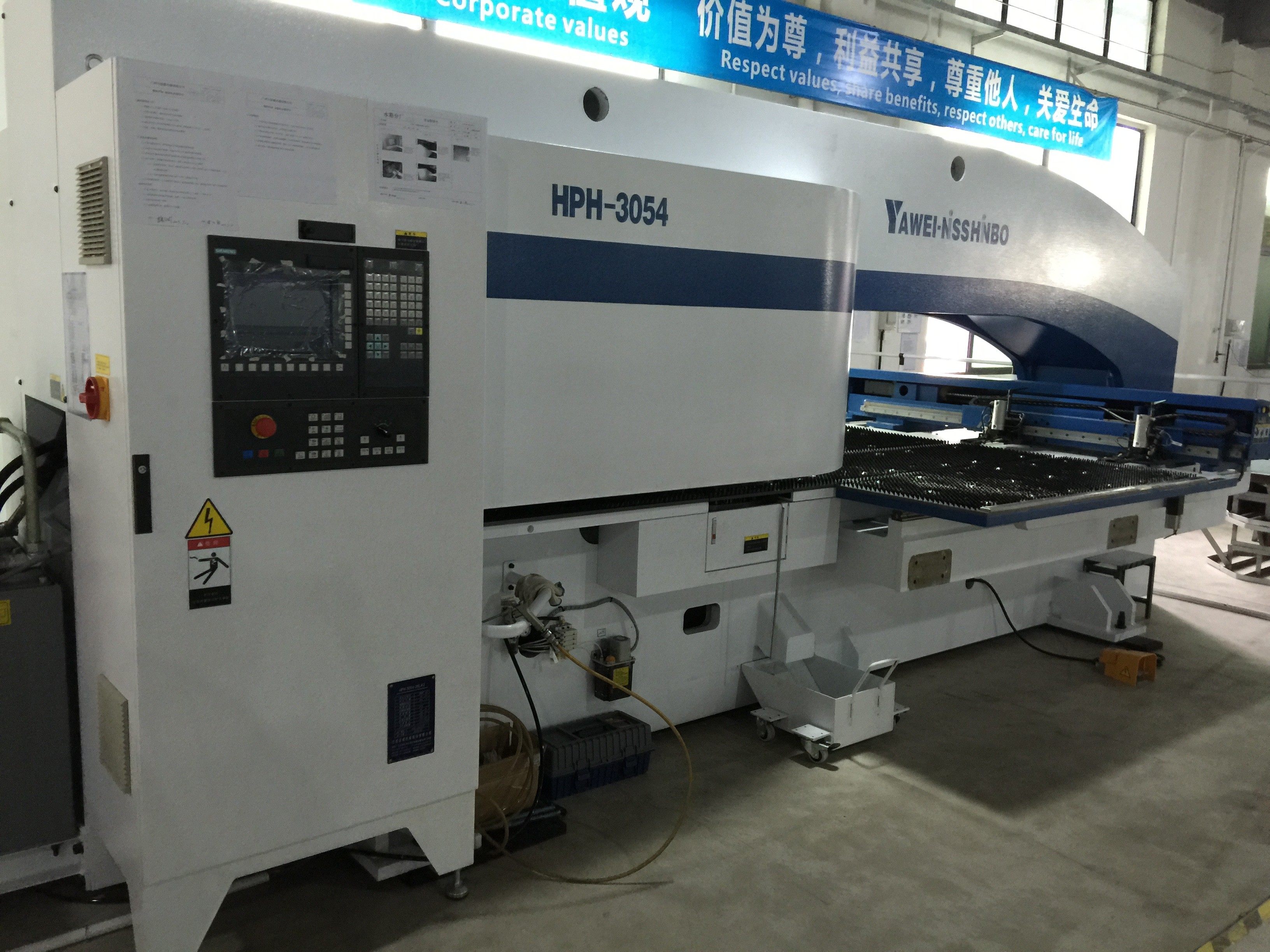GZ Axen Heating Technologies Limited factory production line