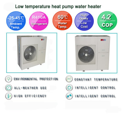 Safe Multifunction Evi Air To Water Heat Pump Low Ambie Metal Housing