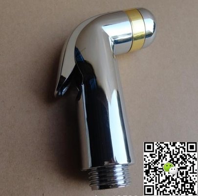 Chrome-Oberflächen-Frauen-tragbarer Bidet-Sprüher, Handbidet-Dusche