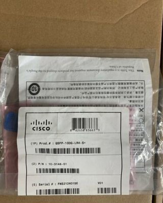 Original new cisco Module QSFP-100G-LR4-S