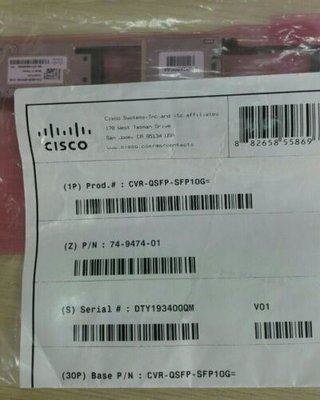 Original new cisco Module CVR-QSFP-SFP10G=