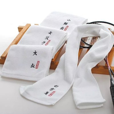 Custom Cotton Jacquard Sport Sweat Towel Super Soft With Zipper Pocket