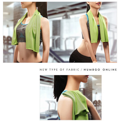 Rectangle Quick Dry Silicone Warm Sleeve Fitness Outdoor Cool Gym Towel