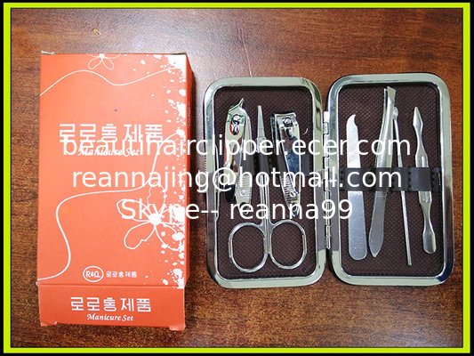 Manicure kit 7 pcs