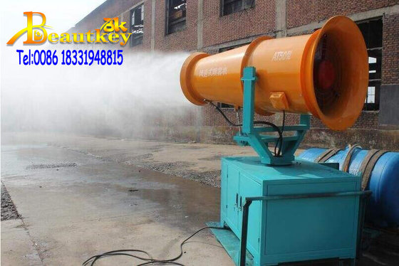 Large supply factory price fog cannon high pressure water spray gun machine