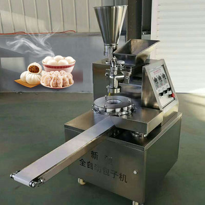 How to make momo,automatic siopao maker machine for steamed stuffing buns maker