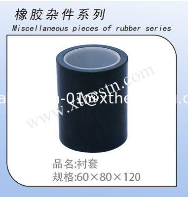 auto rubber hose,oil seal,rubber parts,rubber bushing
