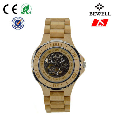 Handmade Automatic Wooden Watch , Walnut Zebra Wood Wrist Watch