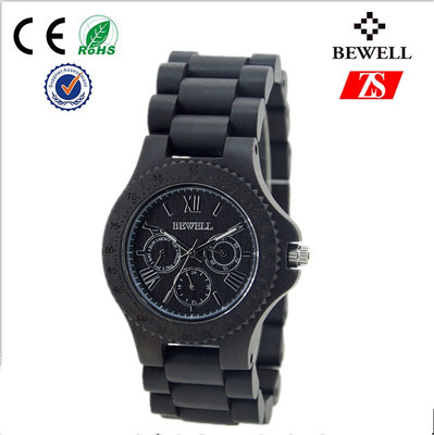 Handcrafted Bewell Wooden Watch