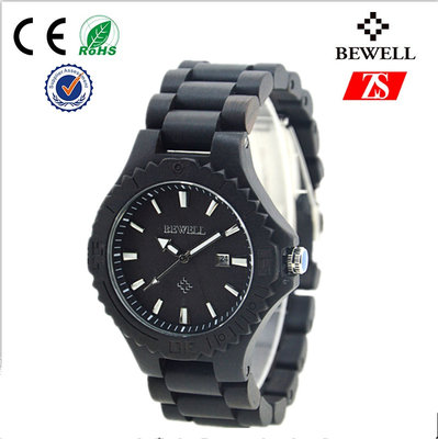 Girl Or Boy Wooden Wristwatch