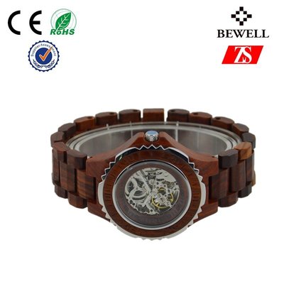 Personalized Automatic Wooden Watch For Couple Without Battery