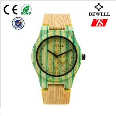 Wooden Wrist Watch With Leather Band