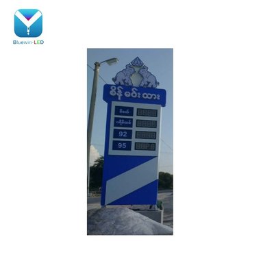 Waterproof Red 7segment Digital led gas price sign led oil station display led fuel gasoline board panel