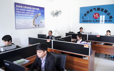 Guangzhou YL Inflatables Limited