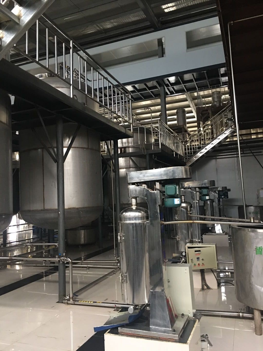 China XIAN CHUKANG BIOTECHNOLOGY CO.,LTD company profile