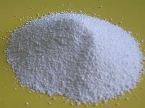 Scopolamine Botanical Powder CAS 51 34 3  Pharmacological Effects Of Belladonna Alkaloids