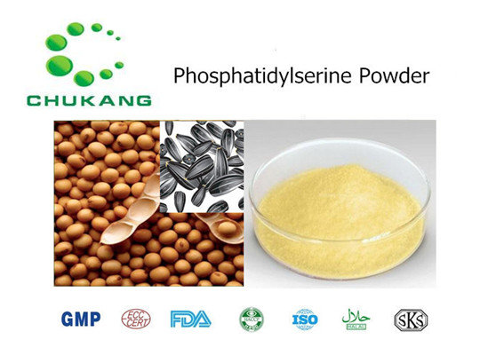 Phosphatidylserine Improve the immunity of the body Nature Herbal extract PS CAS 51446 62 9