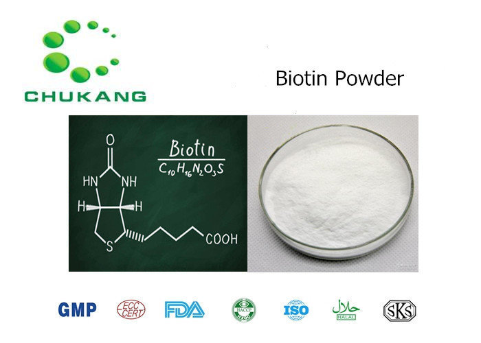 Biotin Amino Acid Powder C10H16N2O3S Molecular Formula CAS 58 85 5  To Ease Muscle Pain