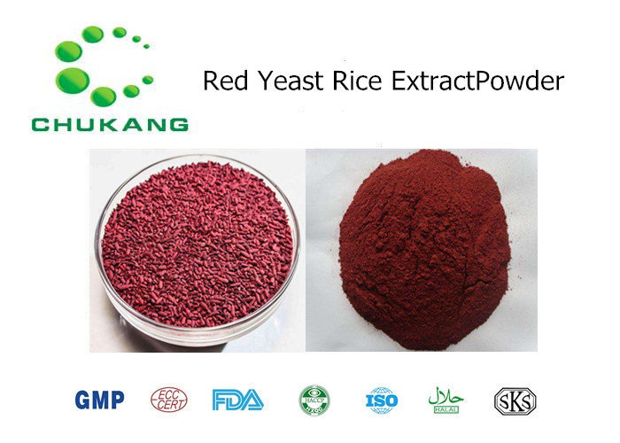 Food Grade Plant Extract Powder Red Yeast Rice Extract 1% 4% Lovastatin  Monacolin K