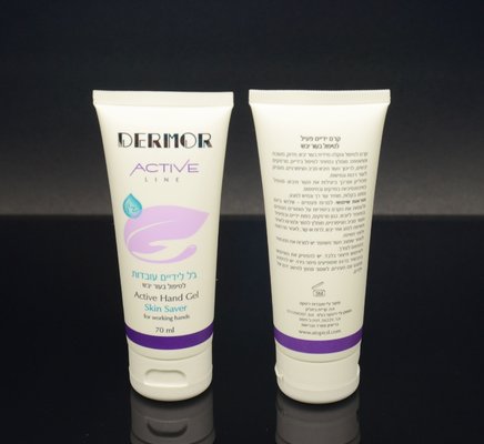 Customized dia 35mm 60ml lotion tube packaging plastic tube bottles