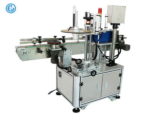 Automatic Beverage Round Bottle Labeling Machine Jar label Pasting Machine