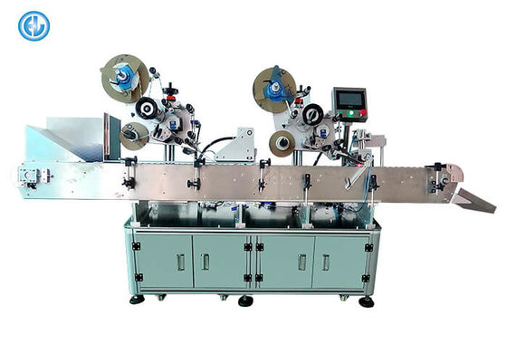 Lipstick Oral Liquid Double Side Sticker Labeling Machine With Adjustment Mechanism