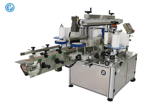 Electric Shrink Sleeve Double Side Labeling Machine For Square / Round Bottles