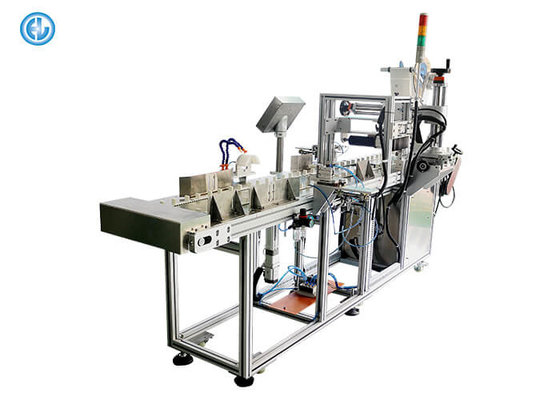 High Precision Vial Labeling Machine , Round Water Purfier Adhesive Labeling Machine