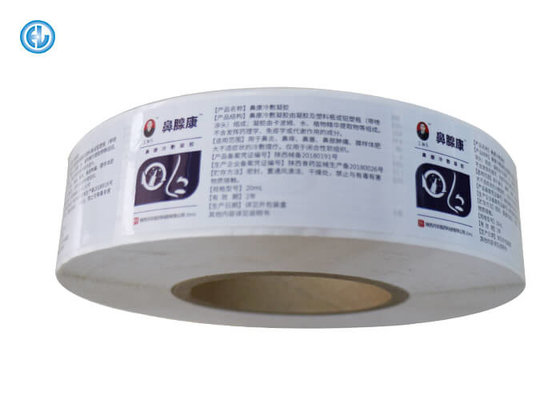 Customized Self Adhesive Waterproof Thermal Packing Label / Barcode Label Sticker