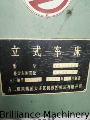 2011 Used Dalian Waji CQ5240B Vertical Lathe