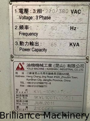 2011 YOUJI KVL1000ATC+C CNC Lathe, Vertical