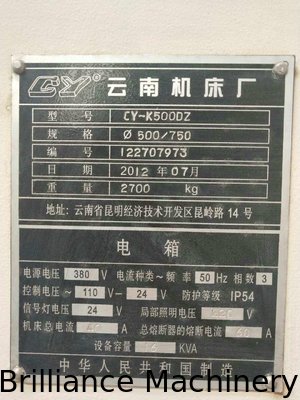 2012 YNJCC CY-K500DZ CNC Horizontal Lathe