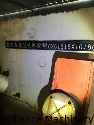 2007 Used QINGHAI CK61315/80 CNC Lathe, Horizontal