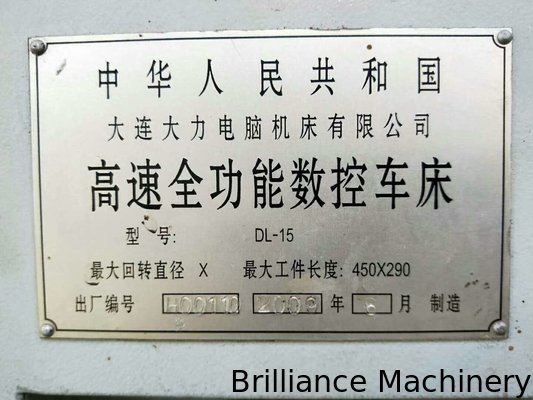2009 Dalian Dali DL-15 High speed CNC Slant Lathe