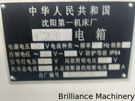 2010 SMTCL HTC2050 CNC Slant Lathe