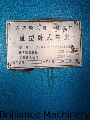 Used QIQIHAR CZ61315 Horizontal Lathe