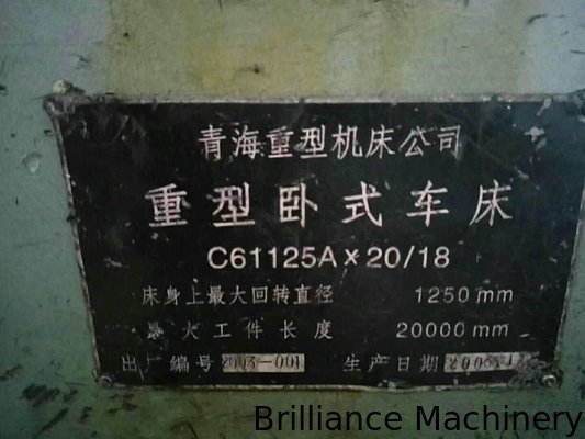 2003 Used Qinghai C61125A Horizontal Lathe