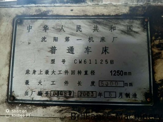 2003 Used SMTCL CW61125B horizontal lathe