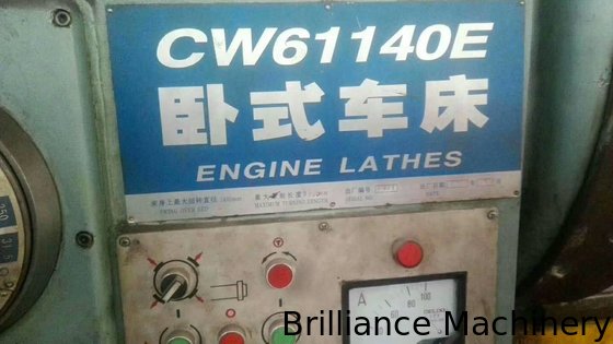 2007 Used Spark CW61140E Horizontal Lathe