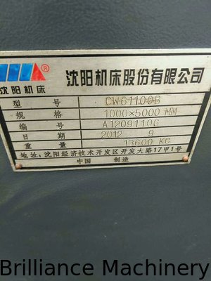 2012 SMTCL CW61100B Horizontal Lathe