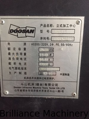 Used Doosan NM515 machine center, vertical
